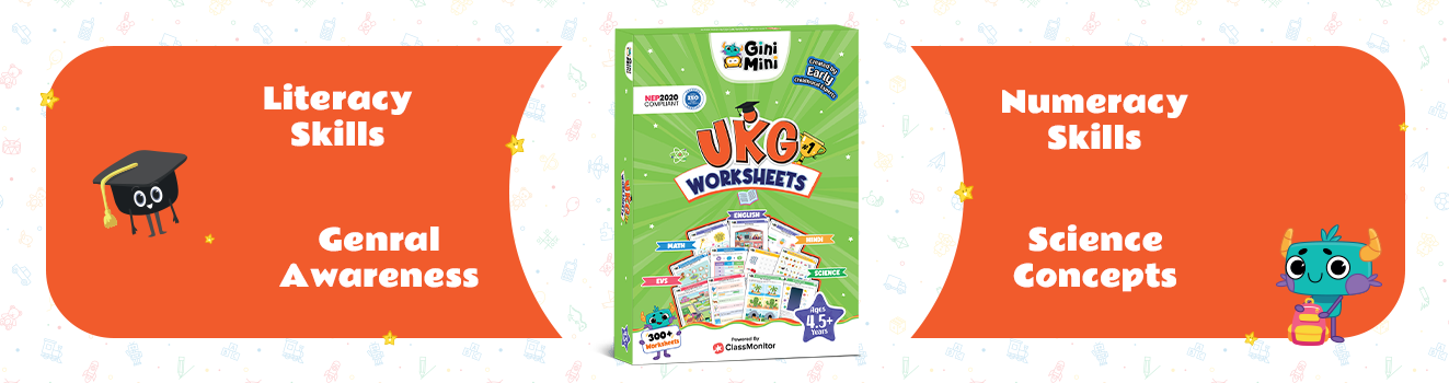UKG Worksheets by GiniMini | Fun Learning!