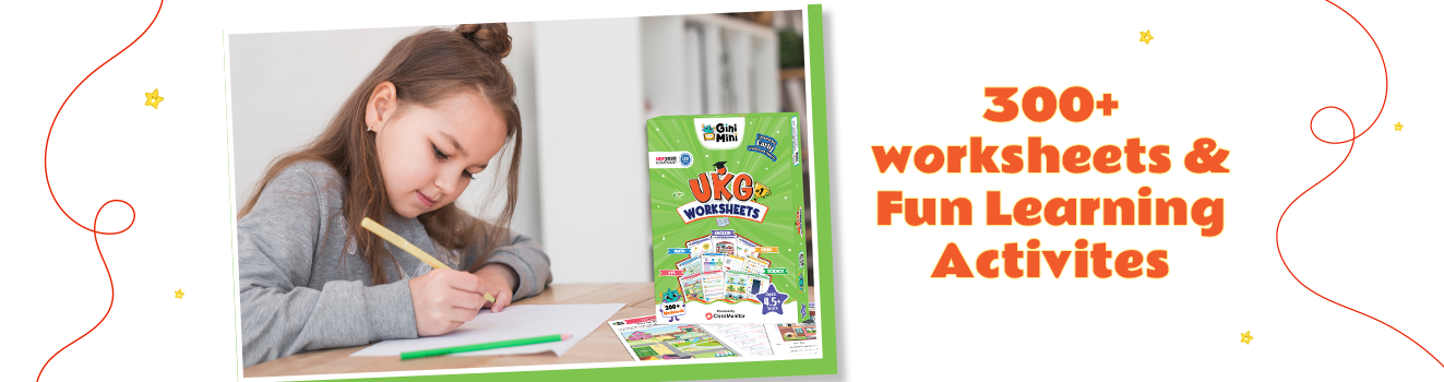 UKG Worksheets by GiniMini | Fun Learning!