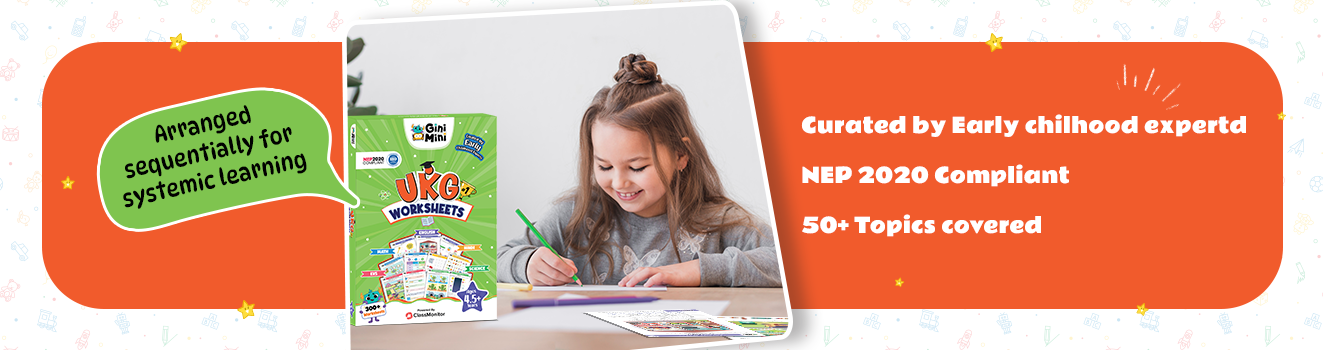 UKG Worksheets by GiniMini | Fun Learning!
